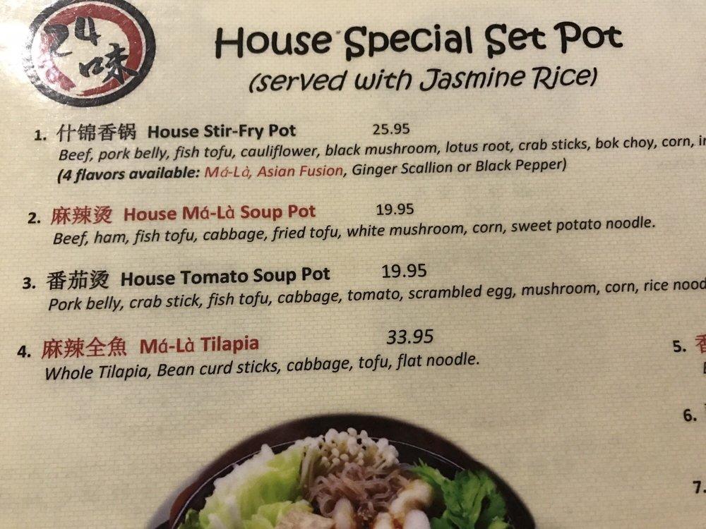 Menu at Spice 24 restaurant, Edison, NJ-27