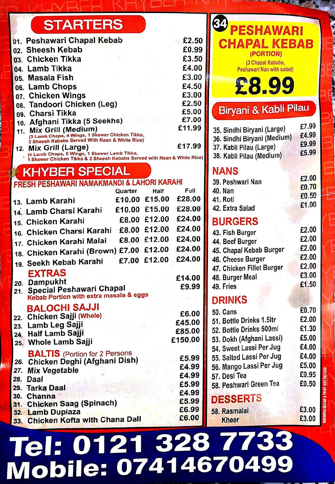 Menu at Taste of Khyber Restaurant, Birmingham, 20 Alum Rock Rd