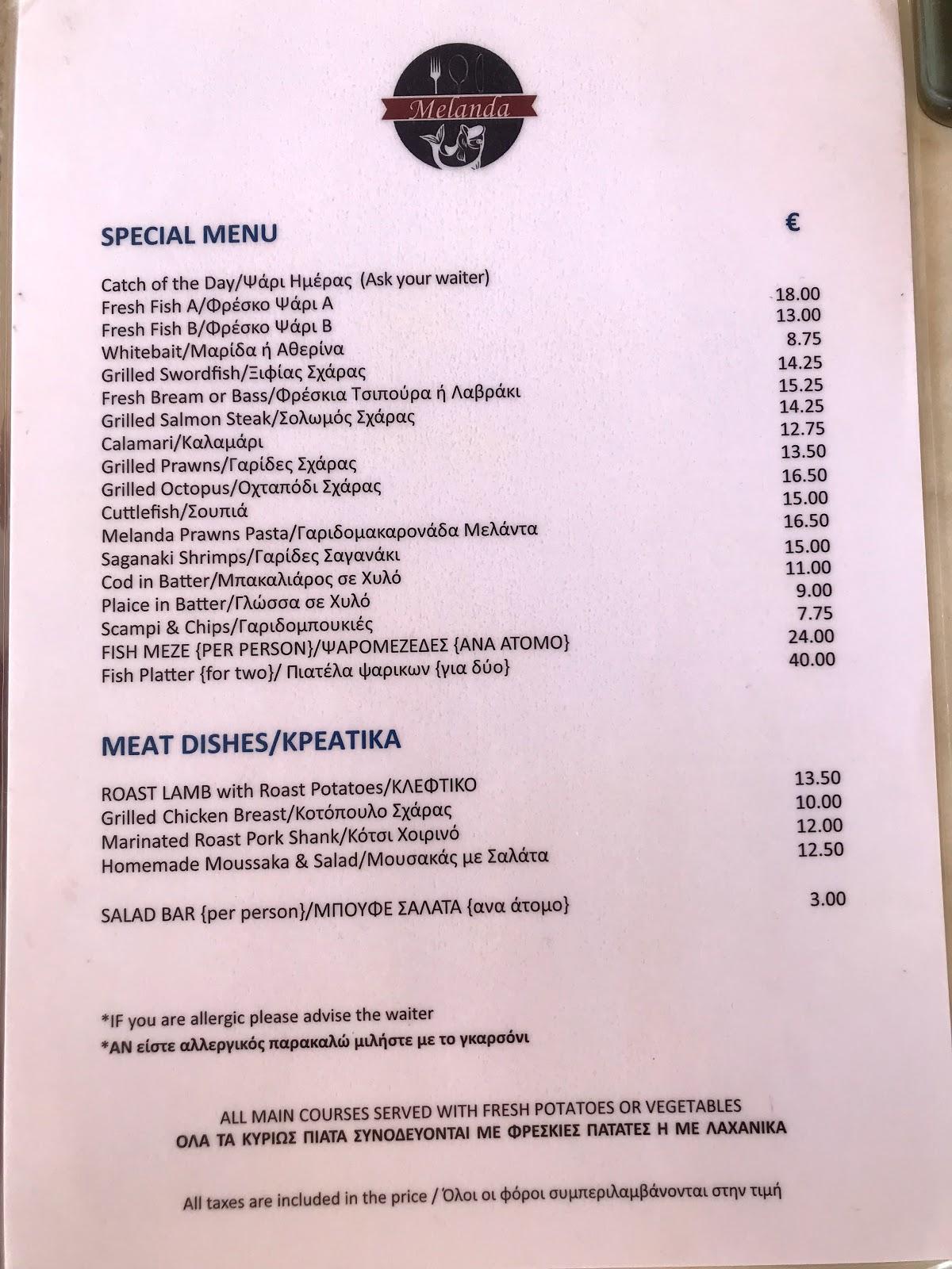 Menu at Melanda Beach Restaurant (Tsiolos), Avdimou