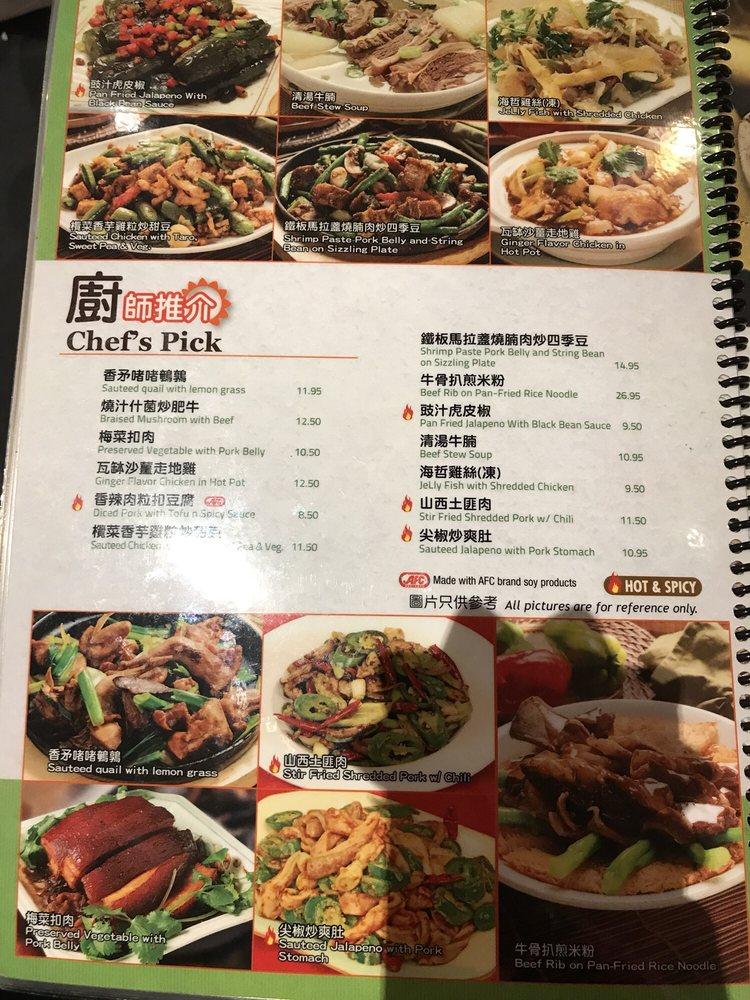 Menu at Sunday Bistro restaurant, Alhambra