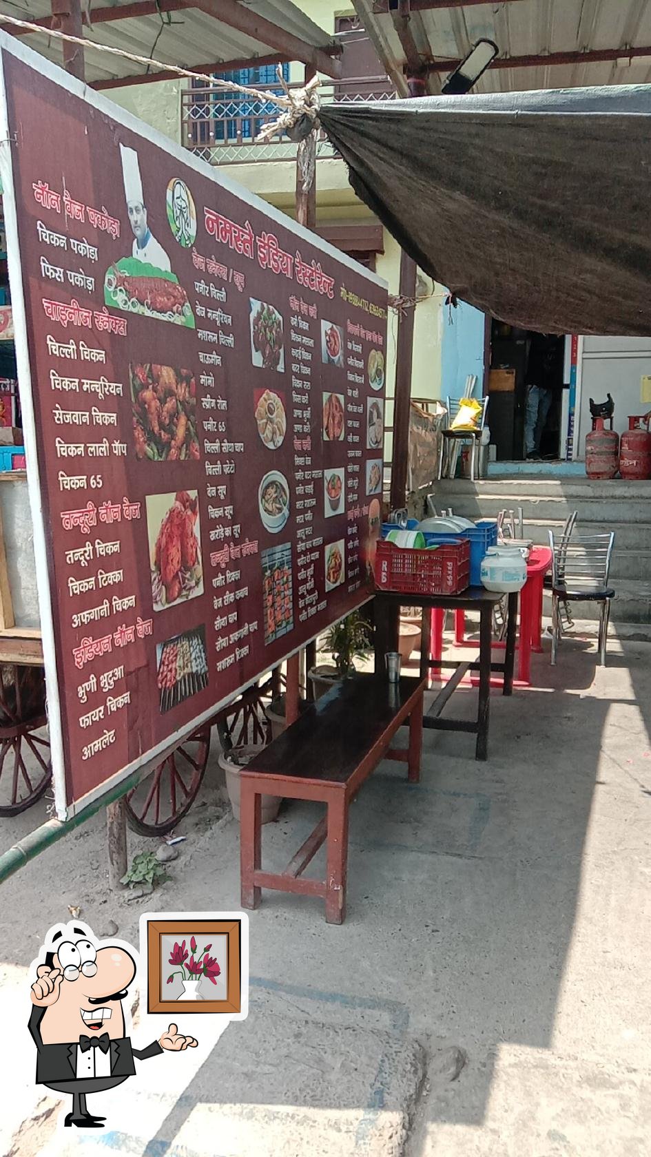 Namaste india restaurant, Chidderwala - Restaurant menu, prices and reviews