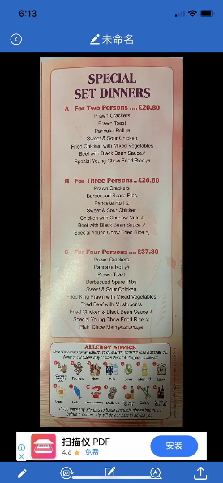 Menu at Wong Lee Chinese Take Away fast food, Baschurch