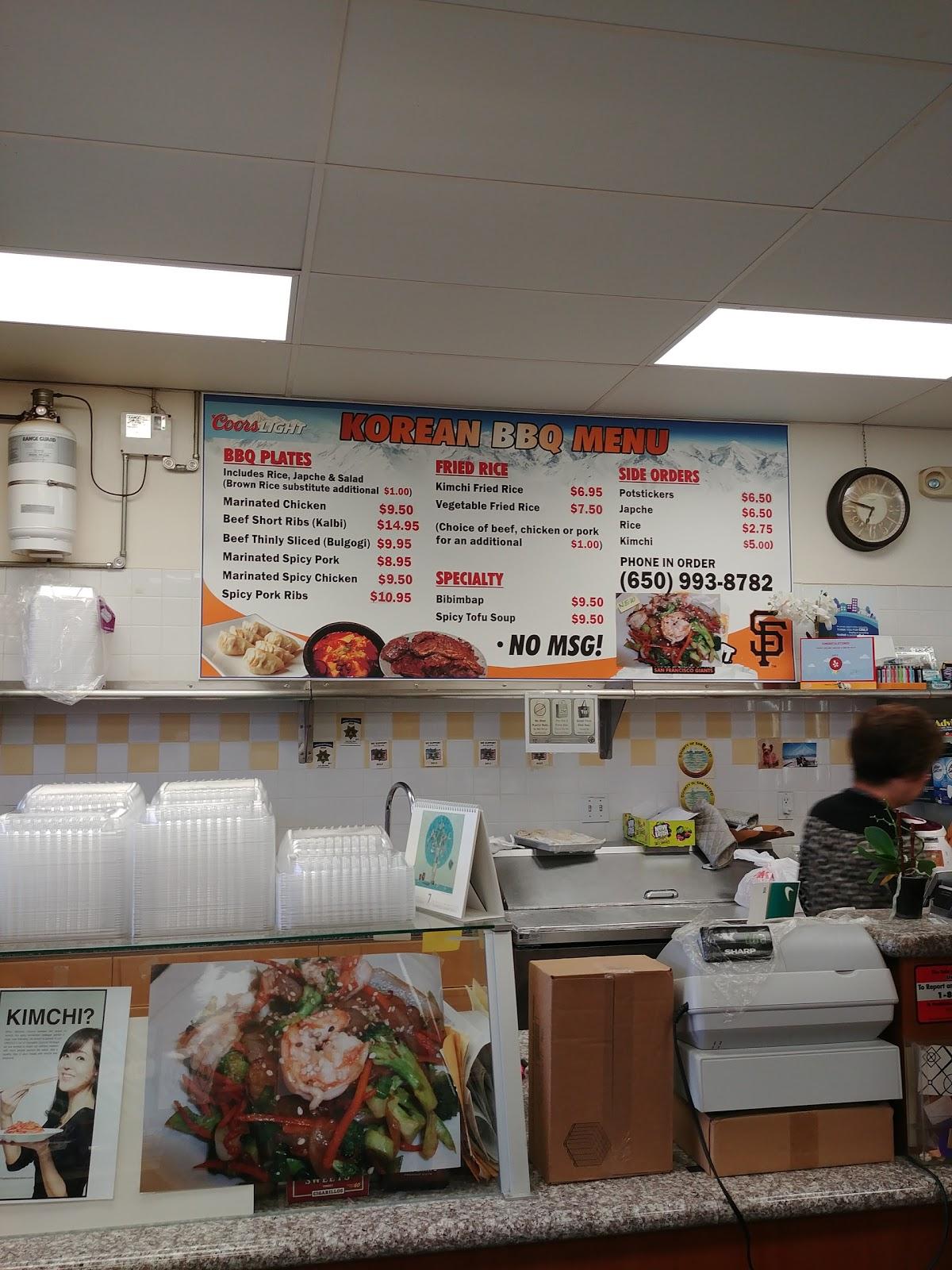 Menu at Bart Grocery, Daly City