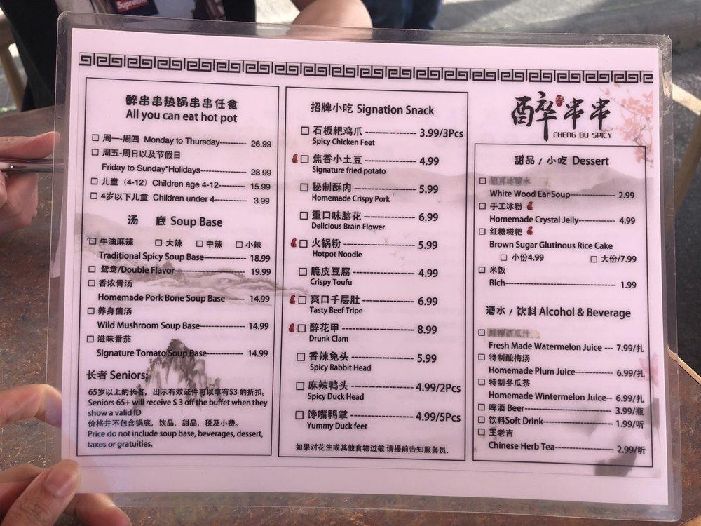 Menu at Chengdu Spicy Chinese Cuisine restaurant, Toronto