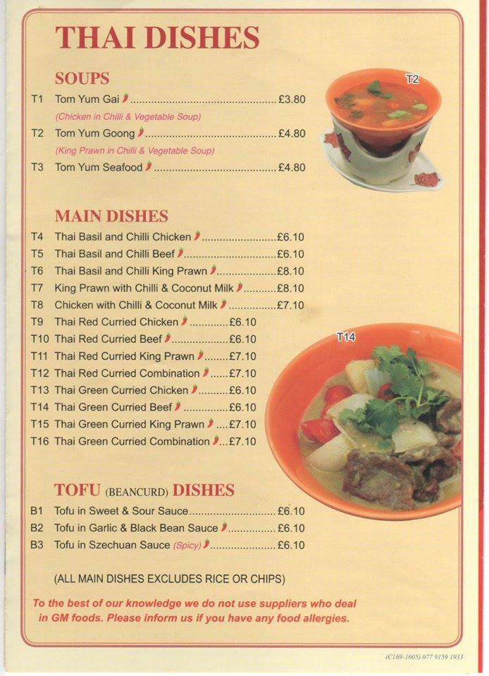Menu at China Restaurant, Oban