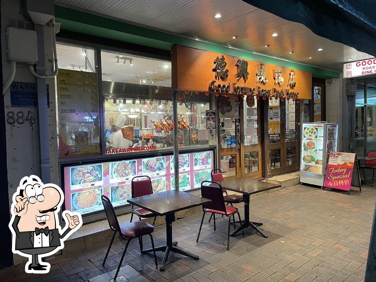 Good Fortune Roast Duck House - Victoria Park, East Victoria Park ...