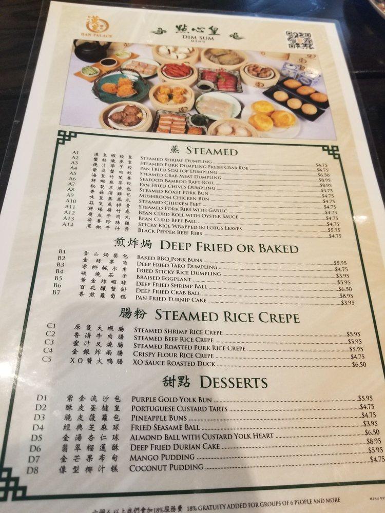 Menu at Han Palace restaurant, McLean