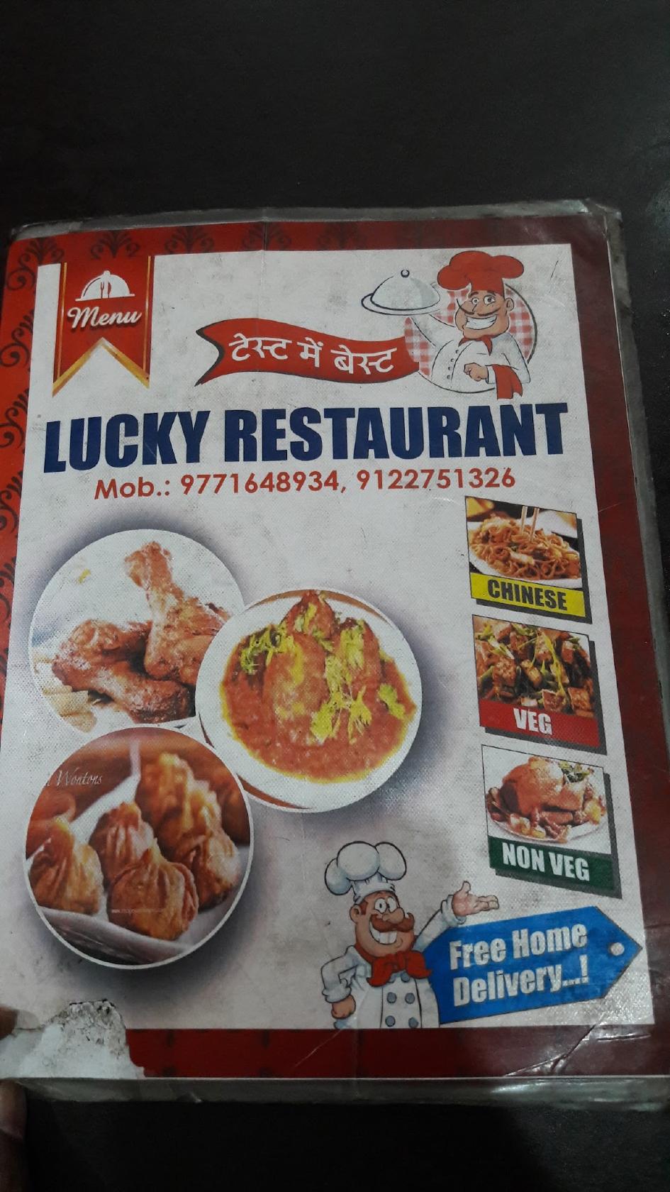 Menu at LUCKY RESTAURANT, Dehri-on-sone