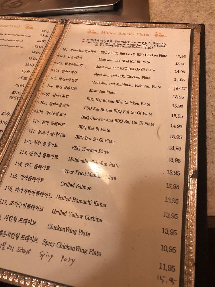 Menu at Million Restaurant at Sheridan, Honolulu, 626 Sheridan St