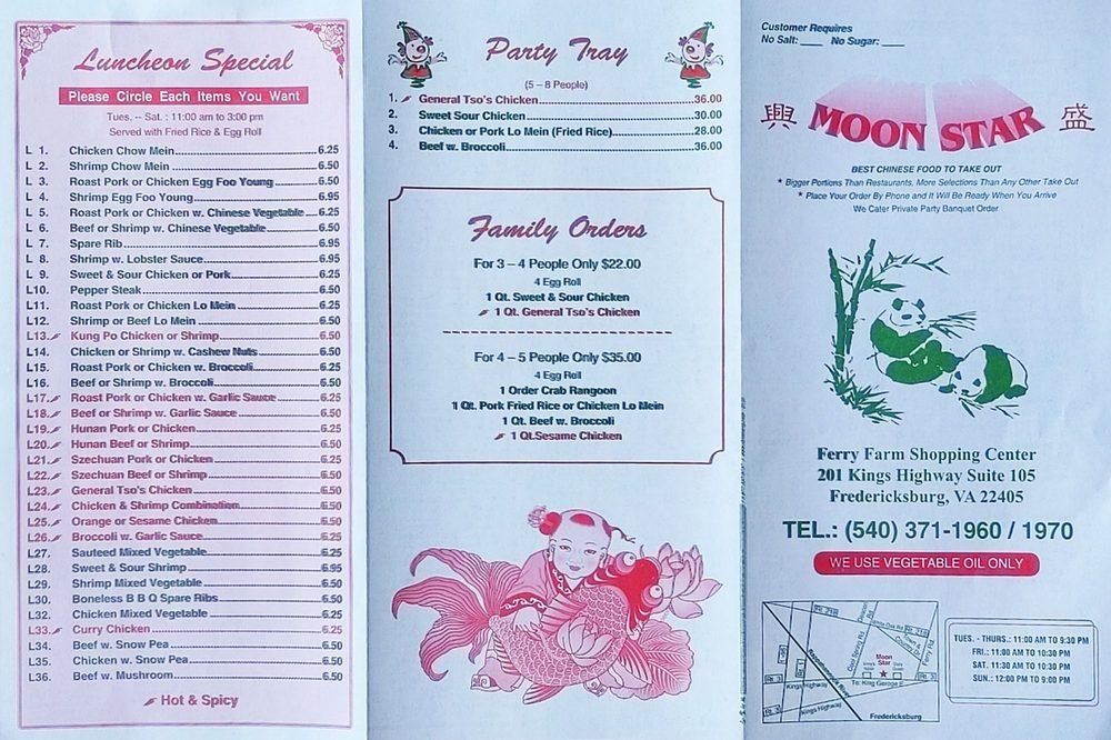 Menu at Moon Star Chinese Restaurant, Fredericksburg
