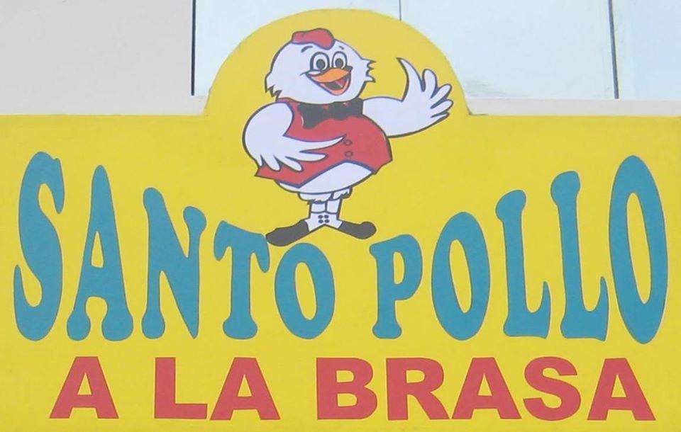 Restaurante Polleria SANTO POLLO, Matucana