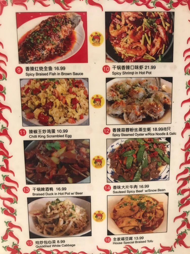Menu at Hunan Chilli King restaurant, San Gabriel, 500 E Valley Blvd ...