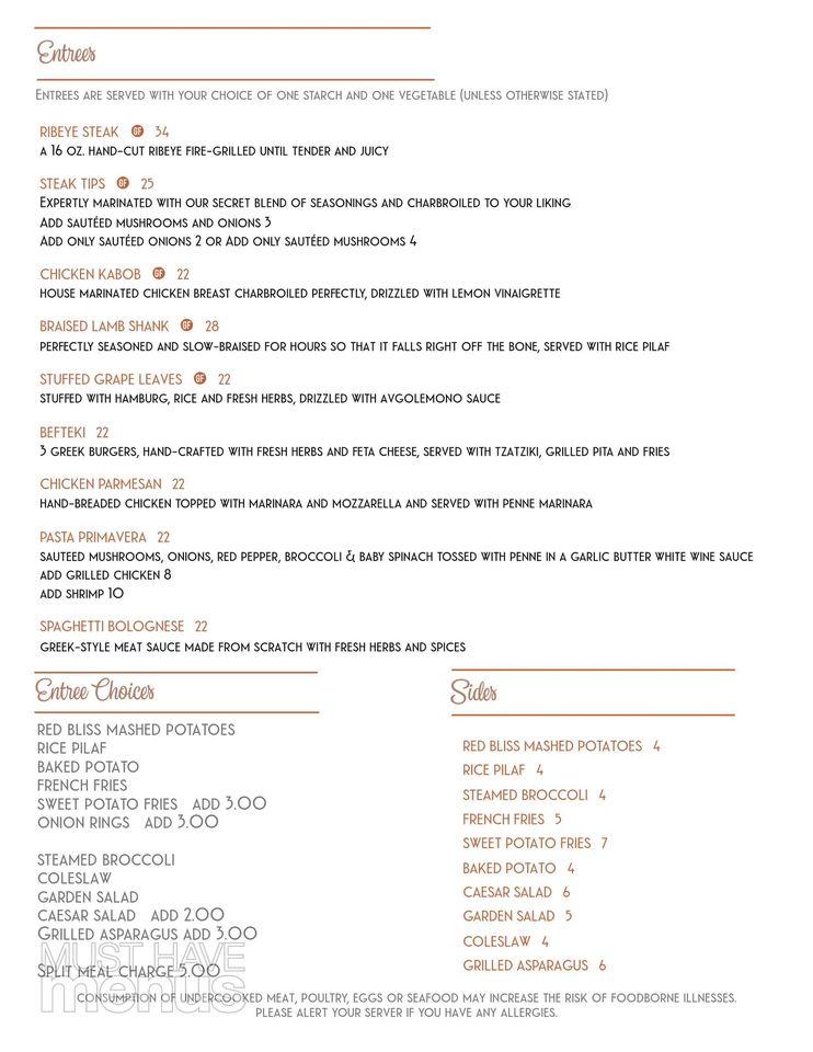 Menu at N/A desserts, Methuen