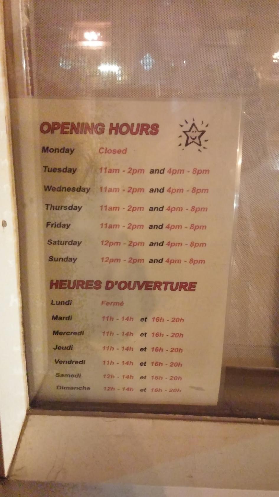 Menu at Chez Kim restaurant, Campbellton
