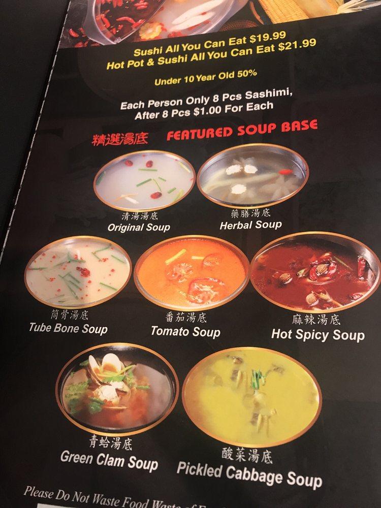 Menu at Homey Hot Pot restaurant, Bloomington