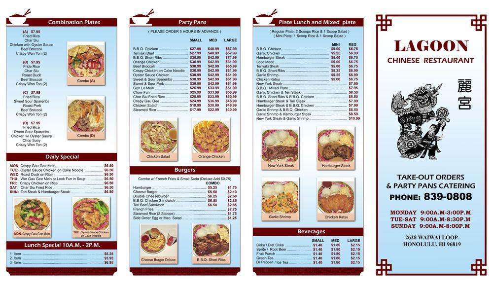 Menu at Lagoon Chinese Restaurant, Honolulu, Waiwai Loop