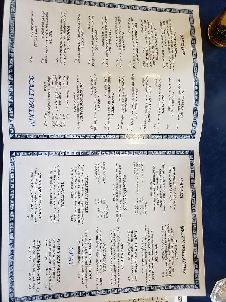 Menu at Yanni's Greek Restaurant, Greenwood Village