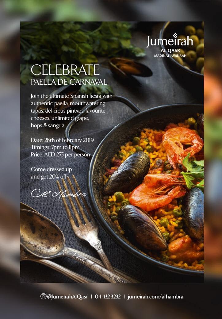 Menu at Alhambra restaurant, Dubai