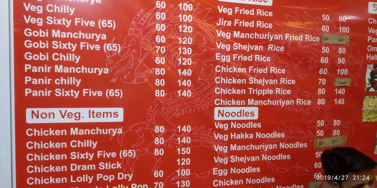 Avinash Indian chinese Veg Non-veg, Pune - Restaurant reviews