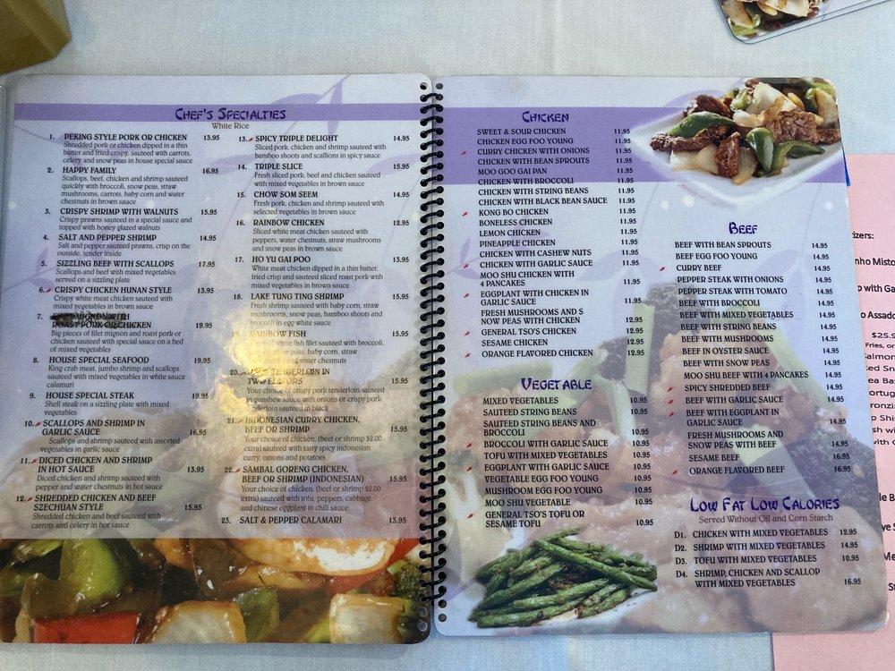 Menu at The Gardens of Portugal restaurant, Kings Park