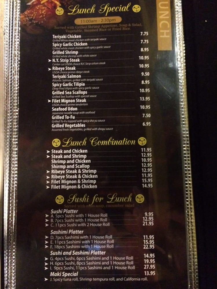 Menu at Samurai Blue restaurant, Lawrenceville