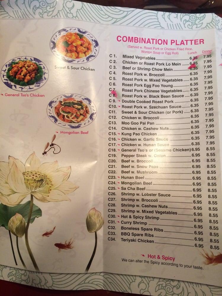 Menu at Best Wok restaurant, La Marque