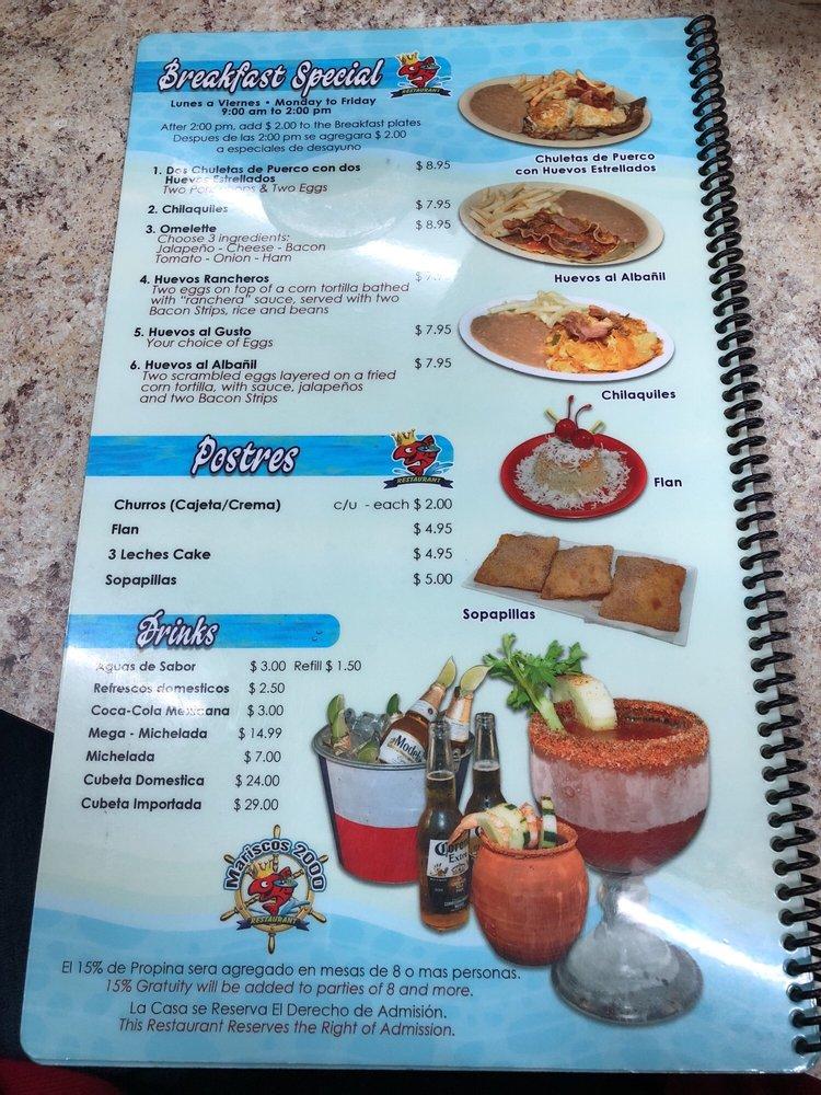 Menu at Mariscos 2000 restaurant, Dallas, Forest Ln ste 111