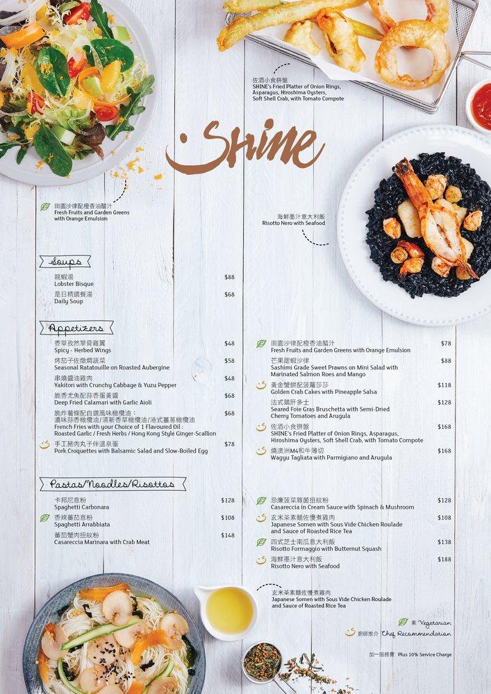 Menu at Shine restaurant, Hong Kong
