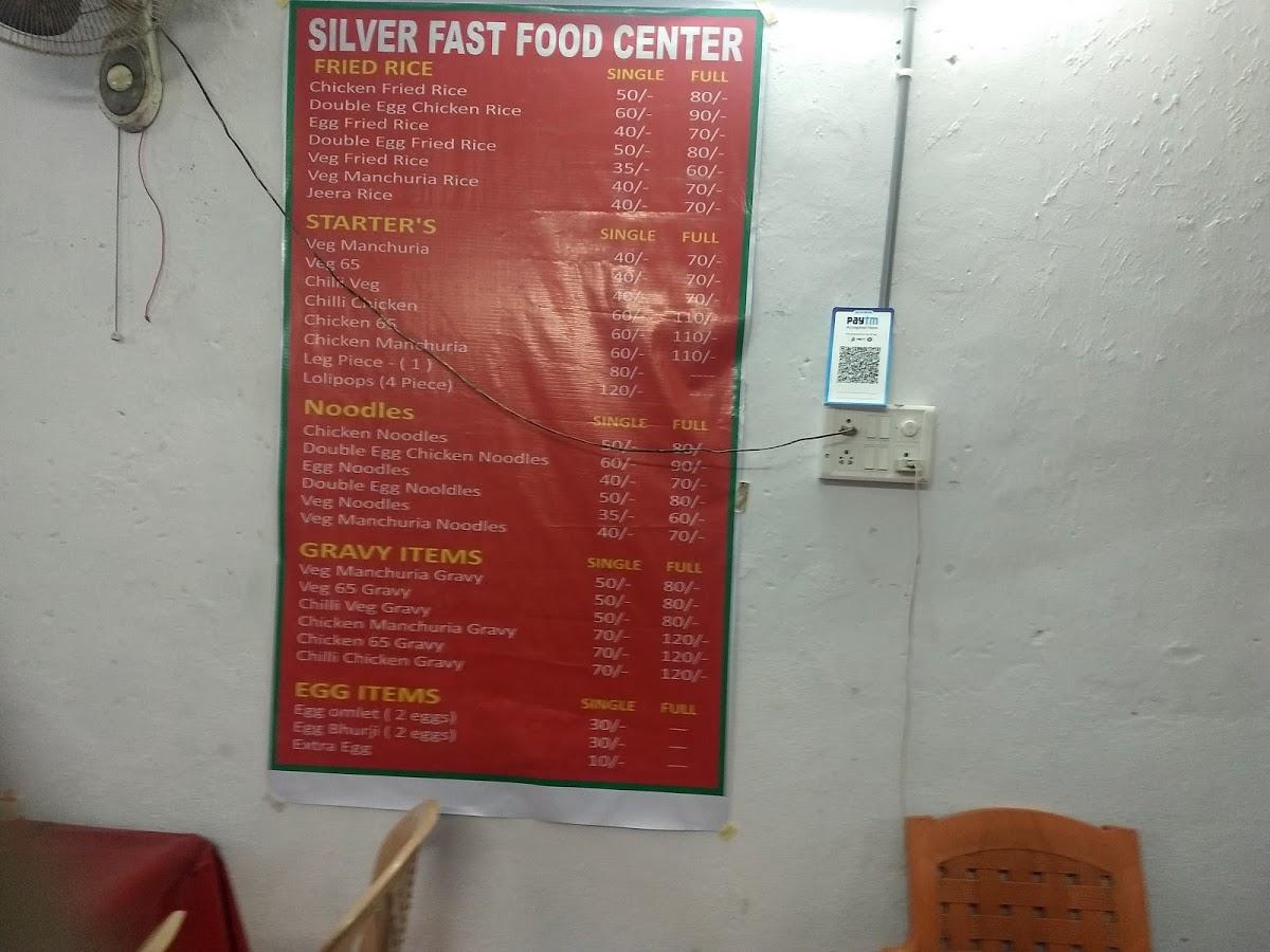 Menu at Silver Fast Food Center, Hyderabad