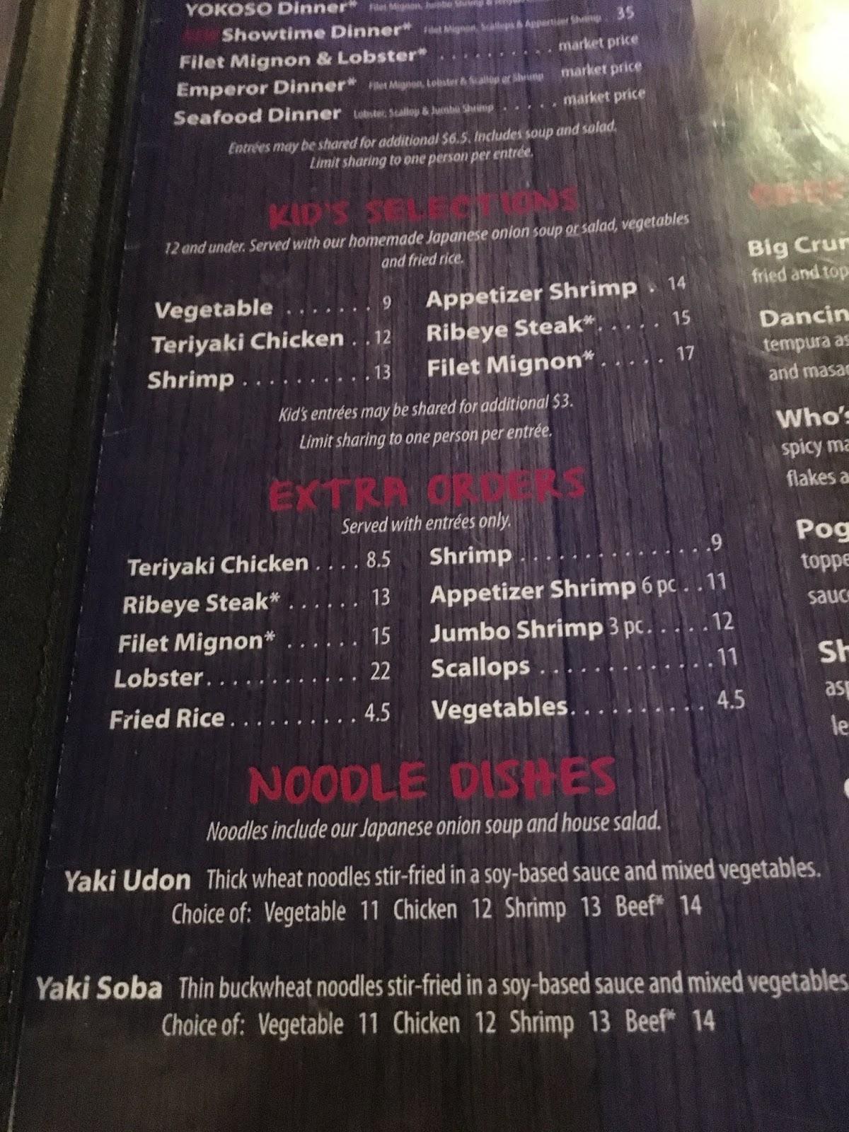 Menu at Yokoso Japanese Steakhouse Summerville, Summerville, 106 ...