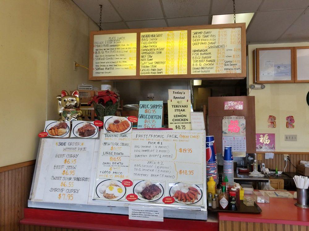 Menu at BBQ Town Drive Inn, Honolulu