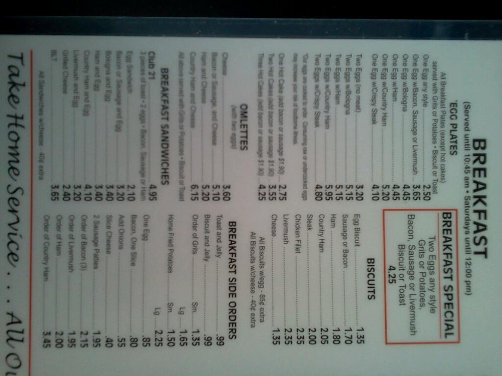 Menu at South 21 Restaurant (Brookshire), Charlotte, Brookshire Blvd