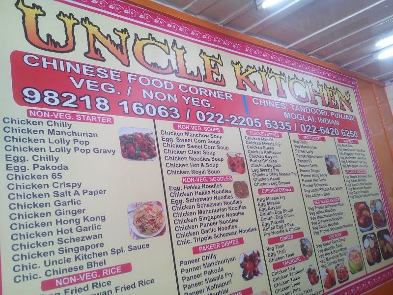 Menu at Uncle Kitchen, Mumbai, 23-B