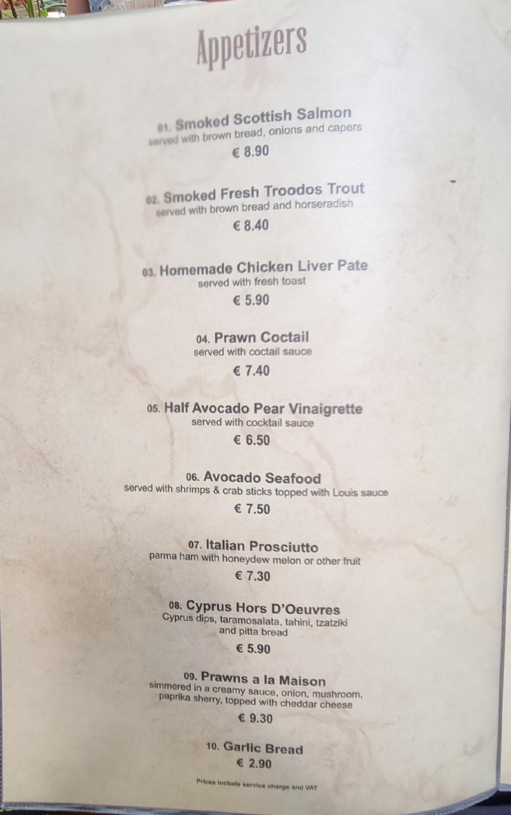 Menu at Atrion Garden Restaurant, Paphos, QC3C+2PQ