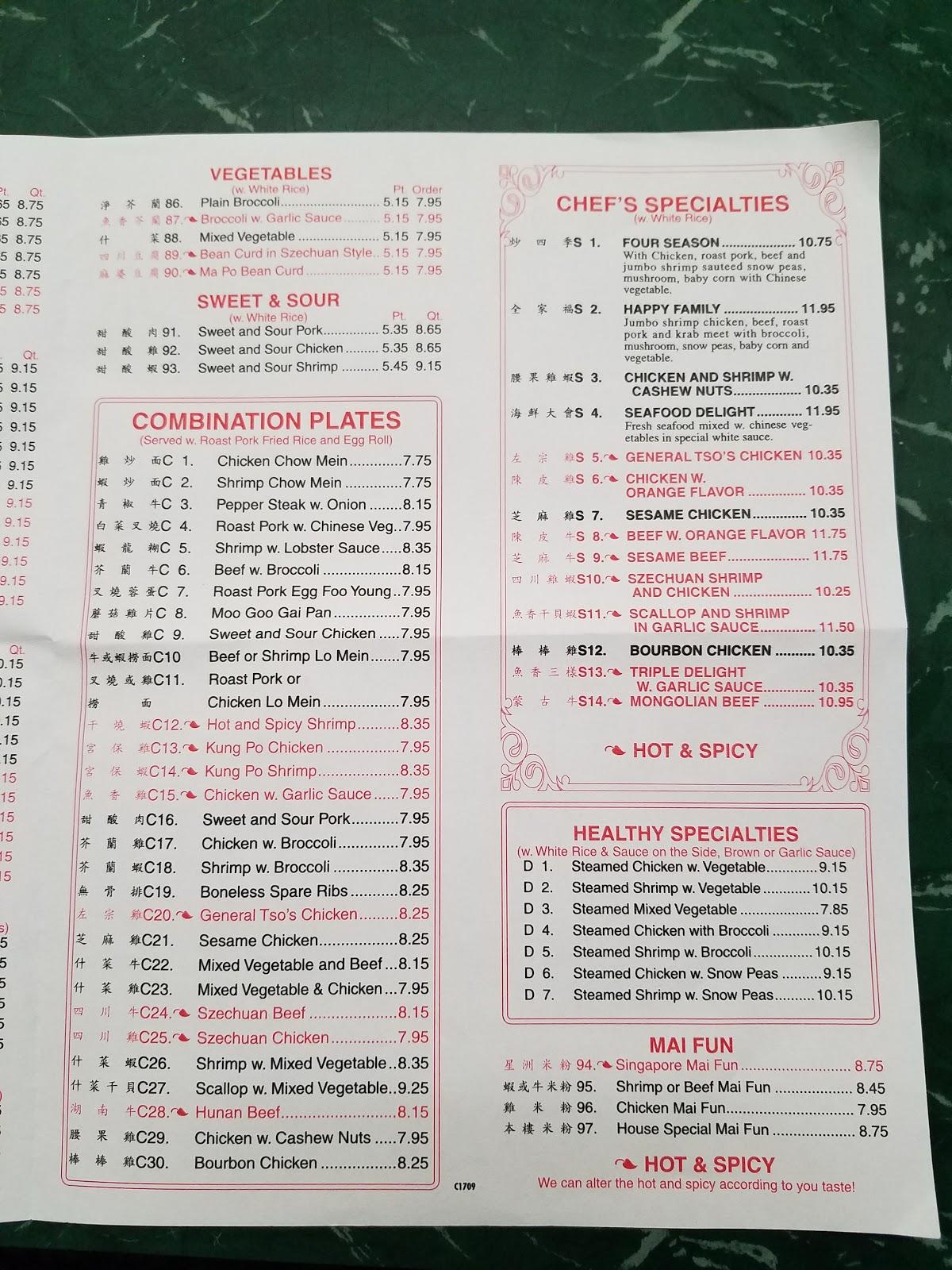 Menu at China Wok restaurant, Roseland, US-1 UNIT 3