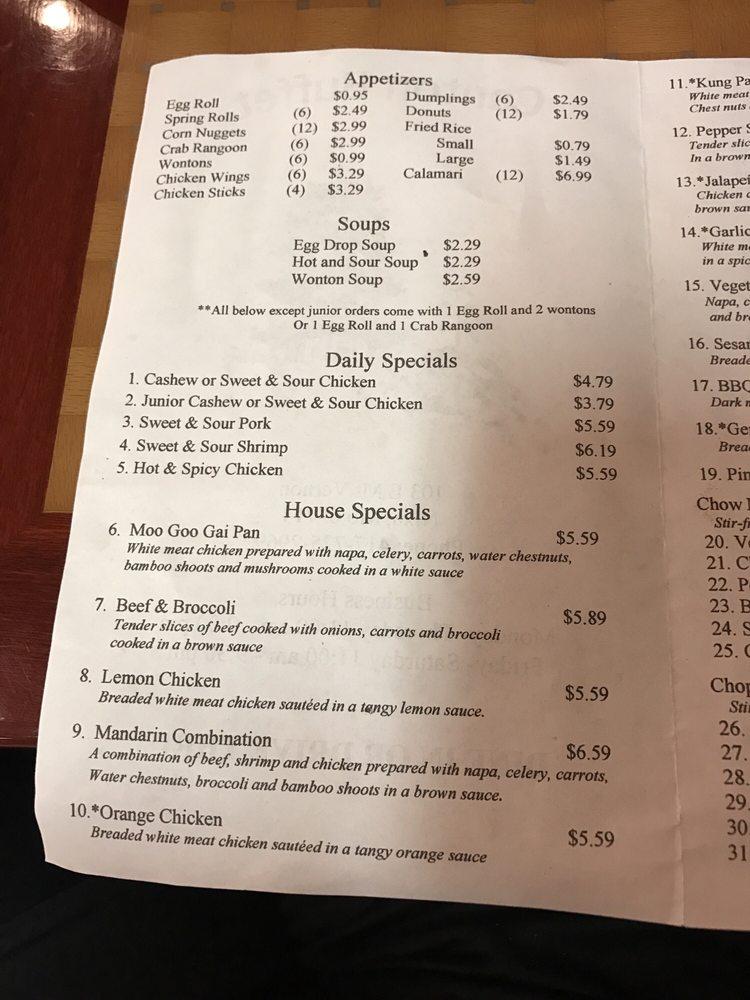 Menu at Canton Buffet restaurant, Nixa