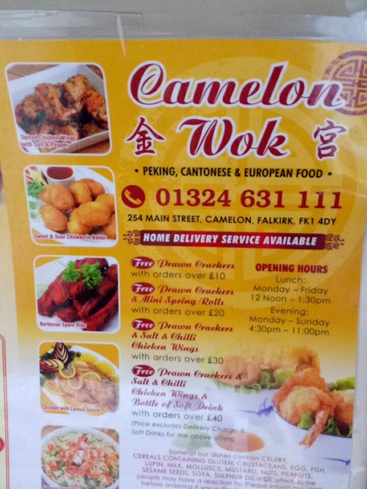 Menu at Camelon Wok fast food, Falkirk