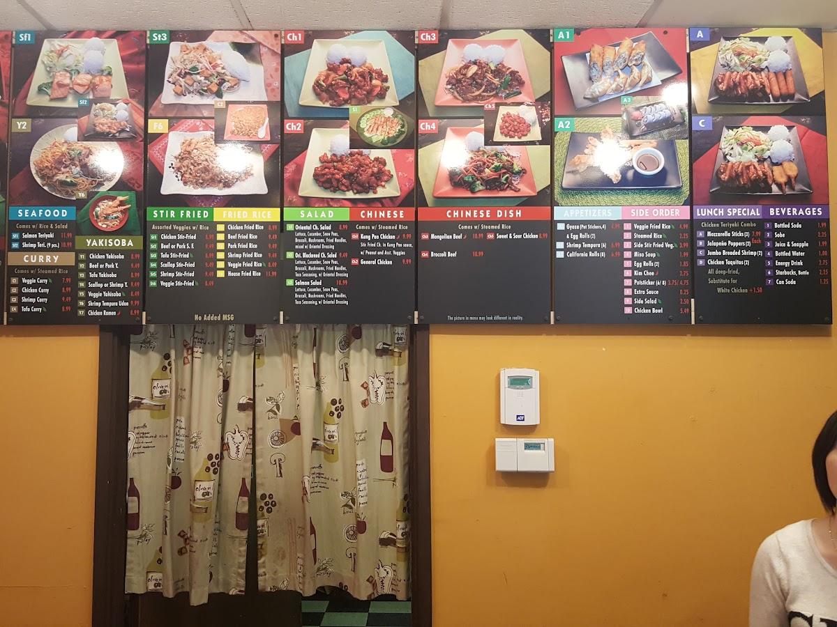 Menu at Acacia Teriyaki restaurant, Redmond