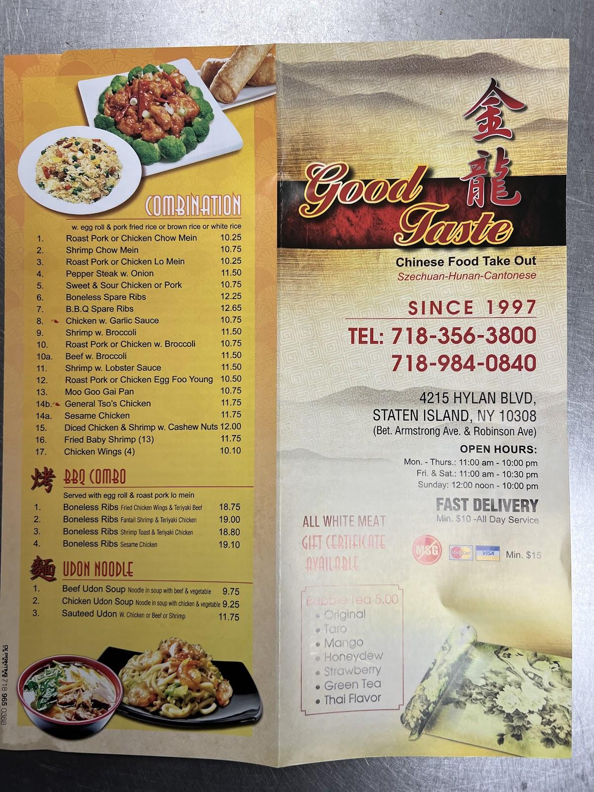 Menu at Good Taste restaurant, New York City, Hylan Blvd