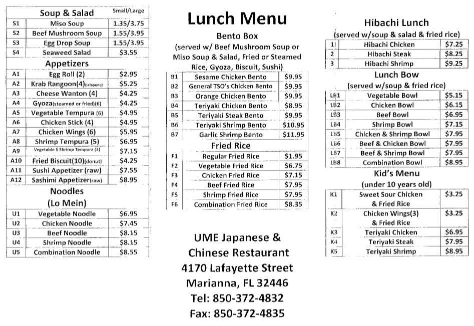 Menu at UME Japanese and Chinese Restaurant, Marianna
