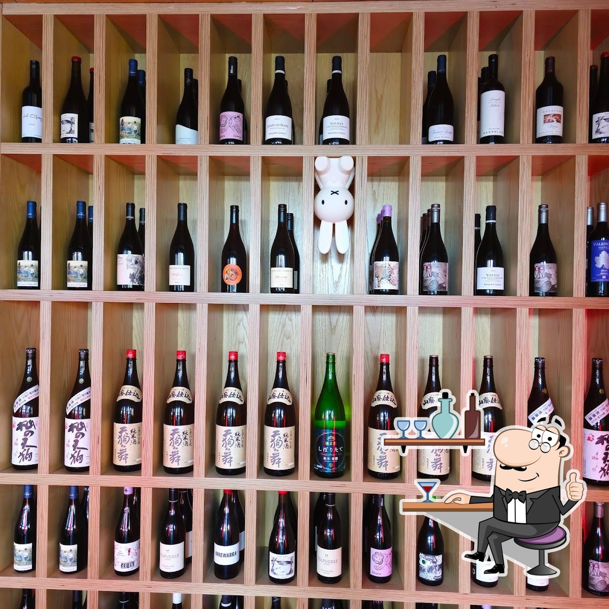 Yoko Dining, Brisbane - Restaurant menu, prices and reviews