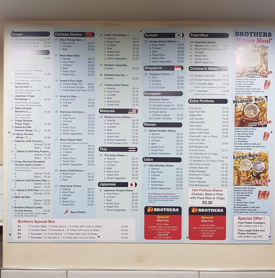 Menu at Chinese Takeaway Crumlin restaurant, Crumlin