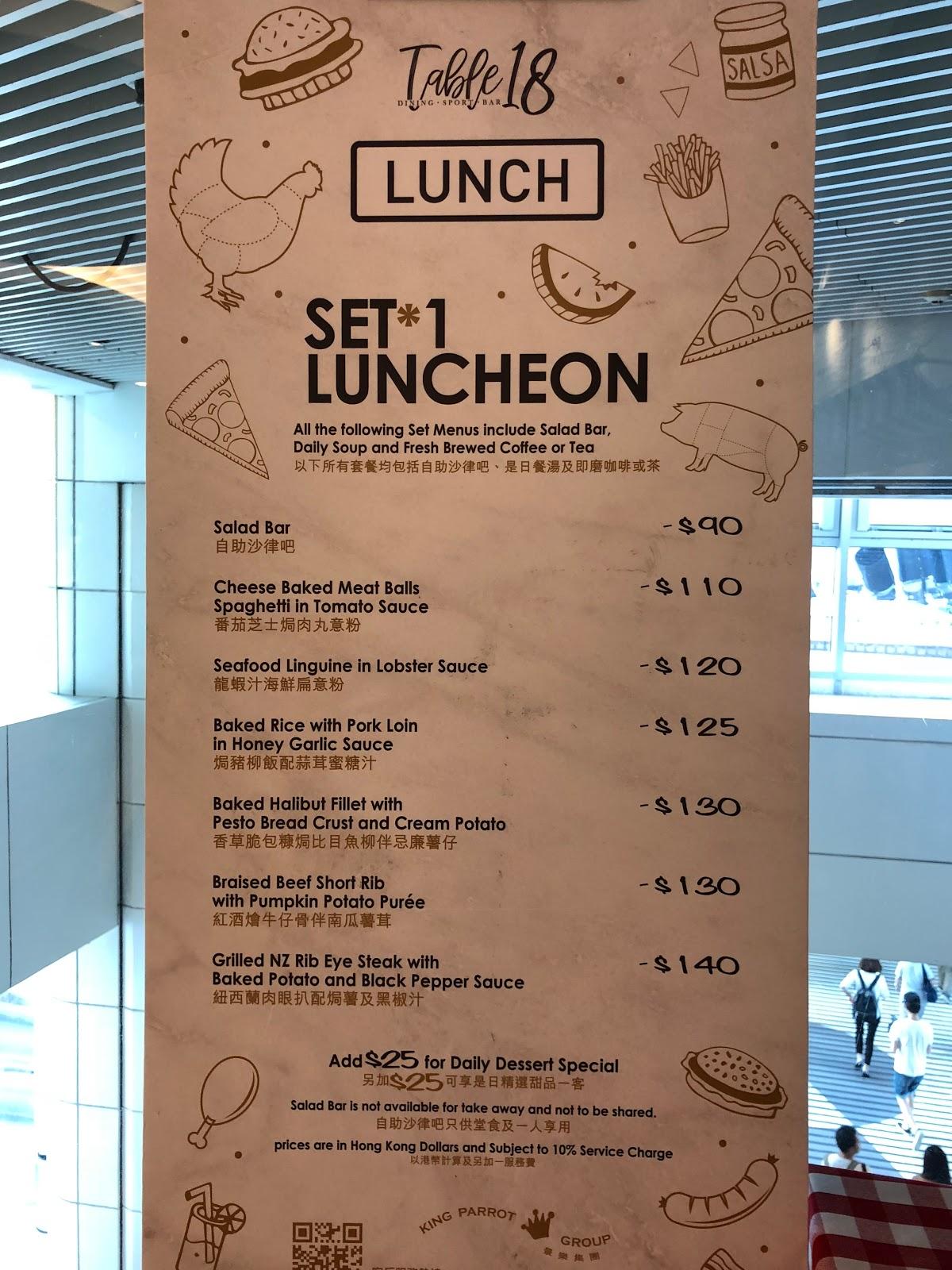 Menu at Table 18 Bar & Restaurant, Hong Kong, APM Mall Level UC1