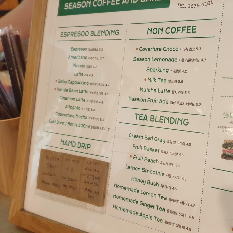 Menu at Season Coffee & Bake cafe, Seoul