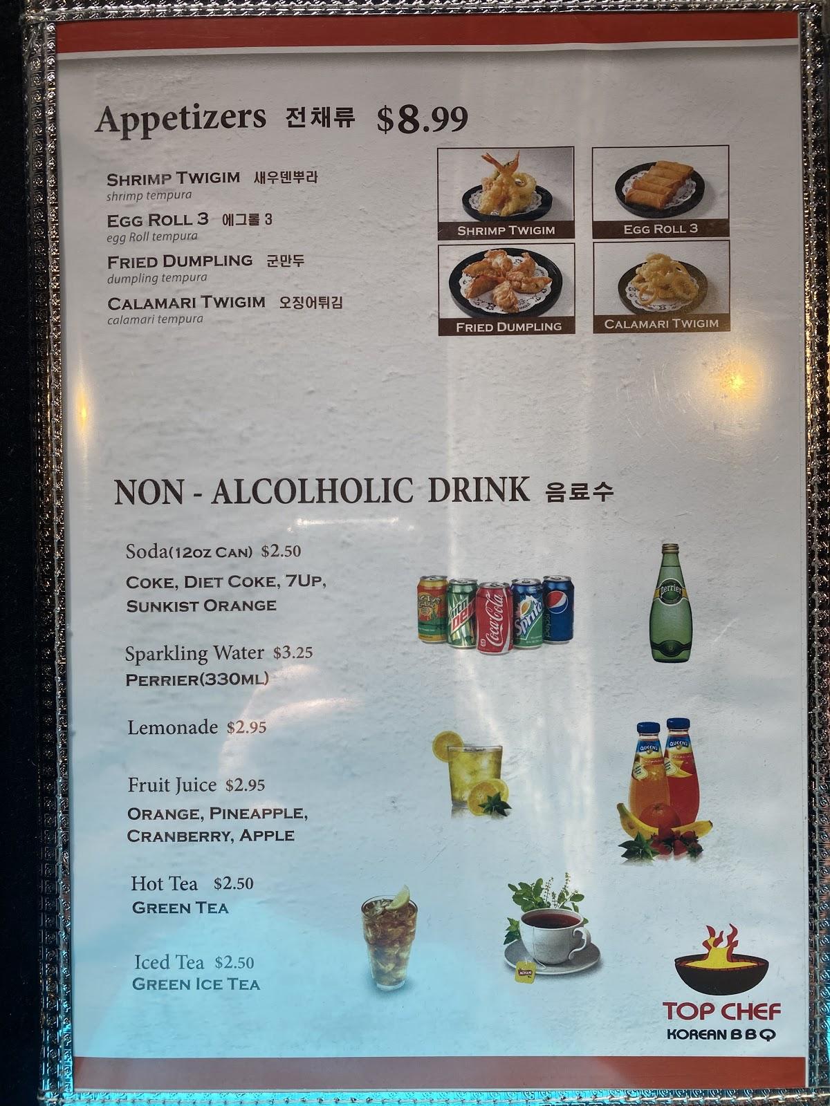 Menu at Top Chef Korean BBQ, Simi Valley