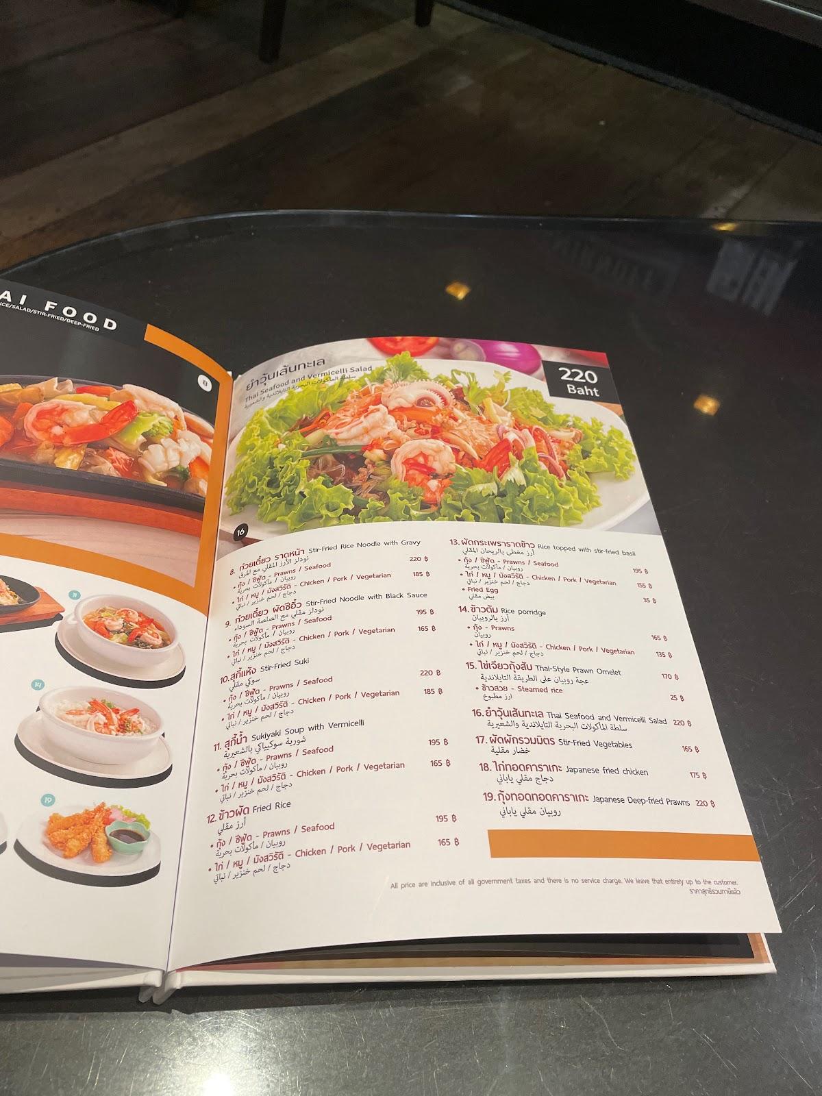 Menu at CINCO Café restaurant, Bangkok