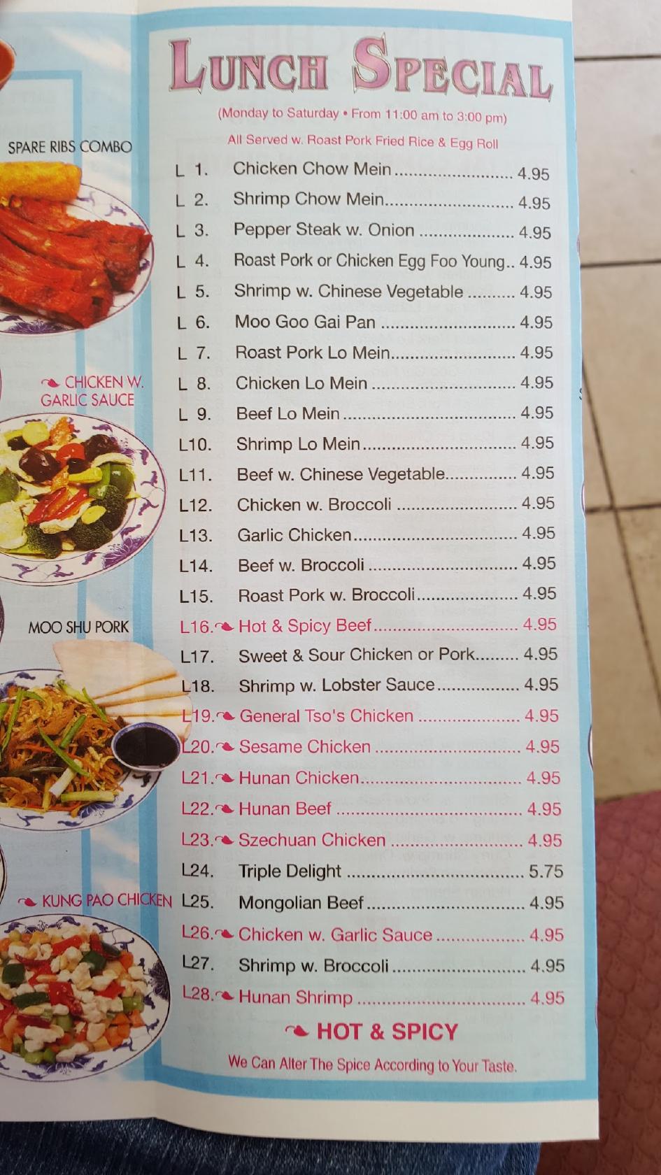 Menu at China Chef Chinese Restaurant, Mobile, SpringHill Ave