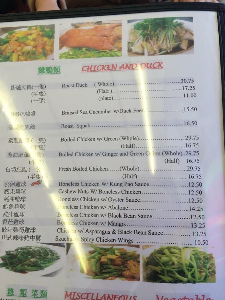 Menu at Yuet Lee Seafood Restaurant, San Francisco