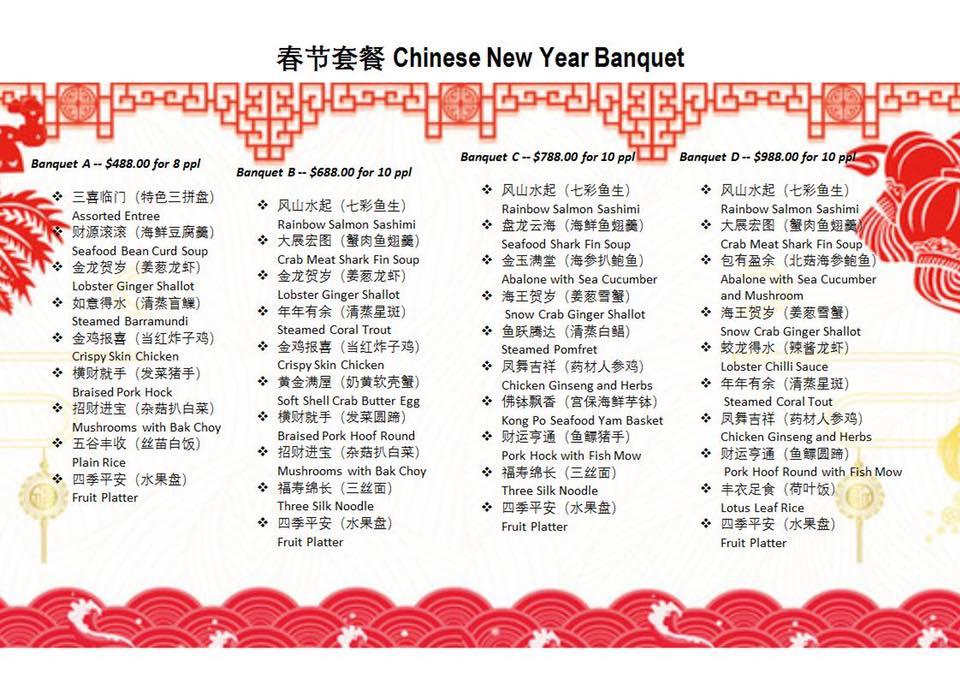 Menu at Banana Leaf Catering restaurant, Koondoola