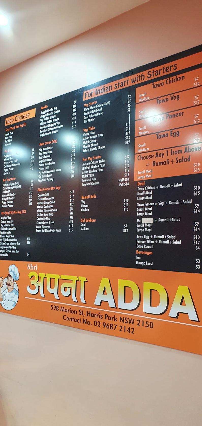 Menu at Shri Apna Adda Harris Park restaurant, Harris Park